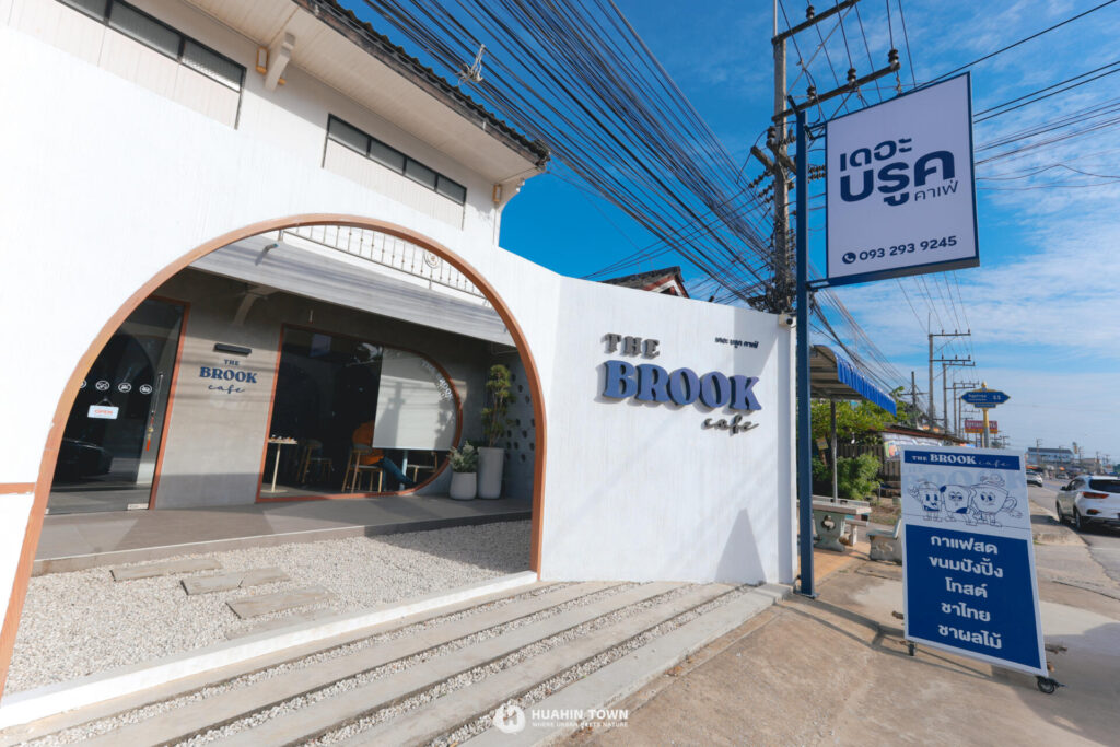 จุดเช็คอินใหม่ คาเฟ่สไตล์มินิมอล ปราณบุรี "The Brook Cafe" มูดดี ถ่าย ...
