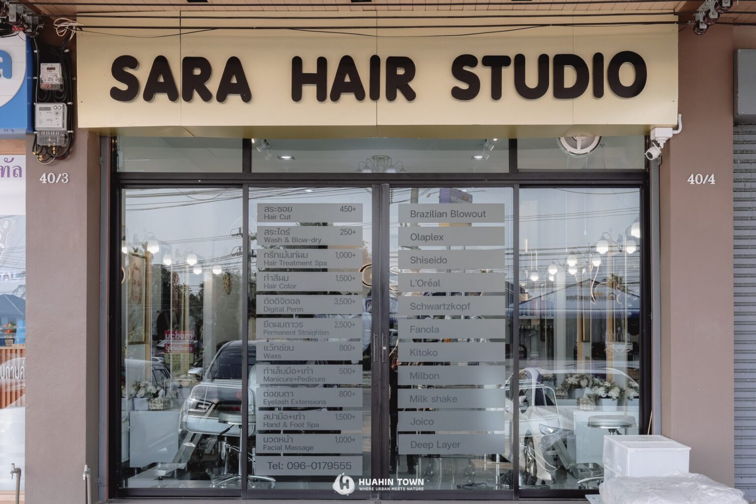 SARA Hair Studio ร้านทำผม ที่ให้บริการดูแลเส้นผมแบบครบวงจร - HuaHin Town